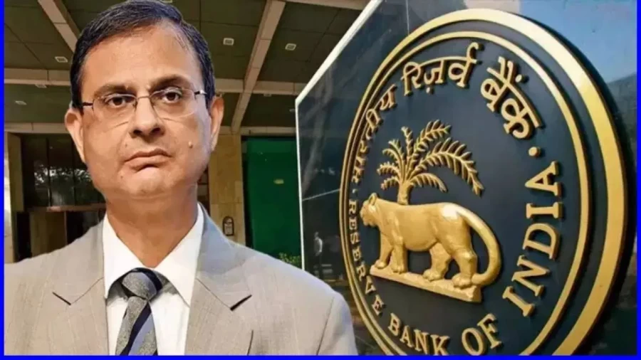रेपो दर में कटौती की संभावना | Reserve Bank Of India