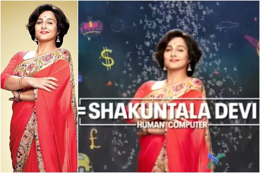 Shakuntala Devi first-look poster: Vidya Balan is unrecognisable as ...
