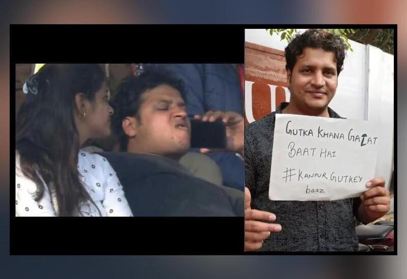 Man who went viral during Kanpur Test poses with 'Chewing gutka is bad ...
