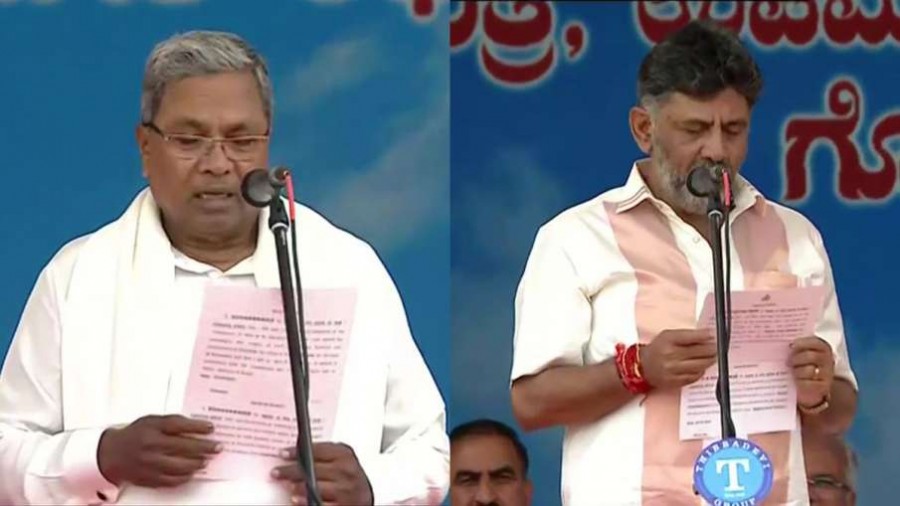 Karnataka CM: Siddaramaiah takes oath as CM and DK Shivakumar as Deputy CM