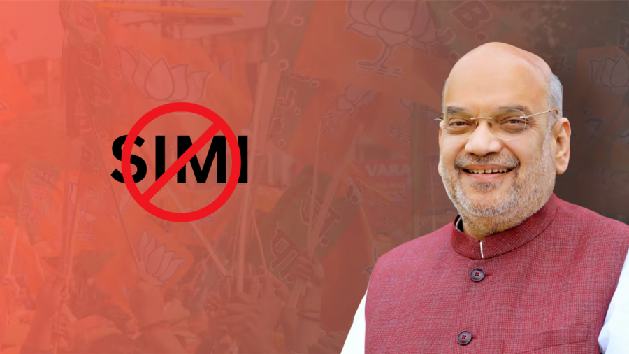 SIMI Banned: Government of India declared SIMI illegal, said- the aim ...