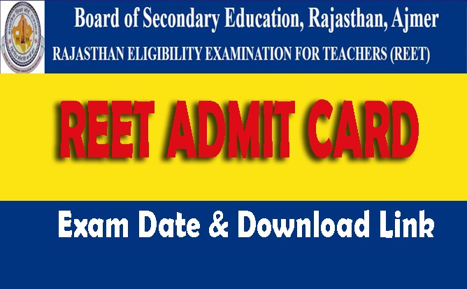 RBSE uploaded admit card; Exam will be held in two shifts on September ...