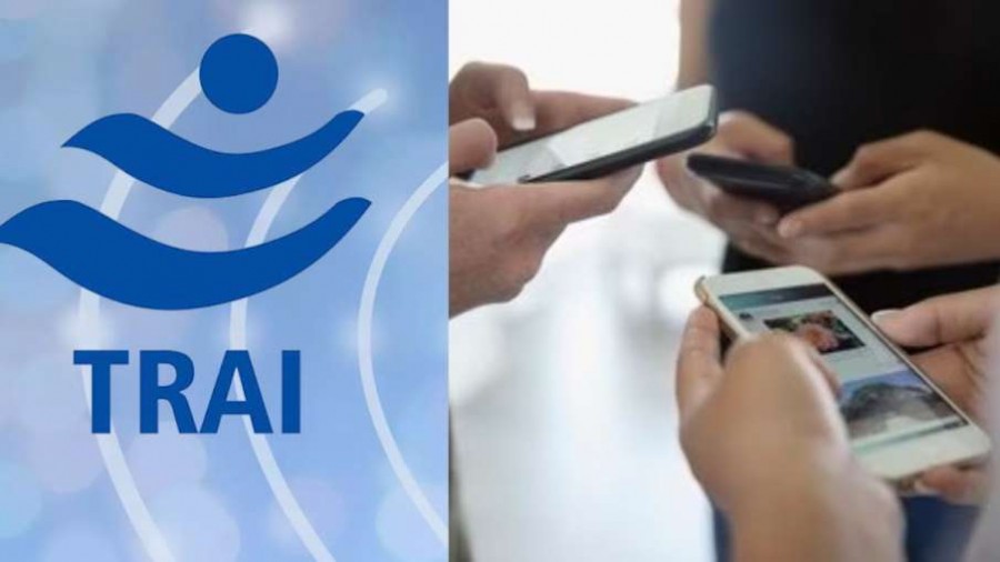 Block 10 Digit Number: TRAI took a big decision - these 10 digit mobile numbers will be closed ...