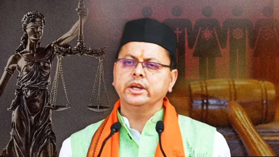 Uniform Civil Code: Big decision of Uttarakhand government - Dhami ...