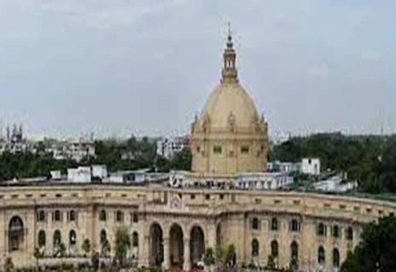 UP assembly session from May 23, know what other important decisions ...