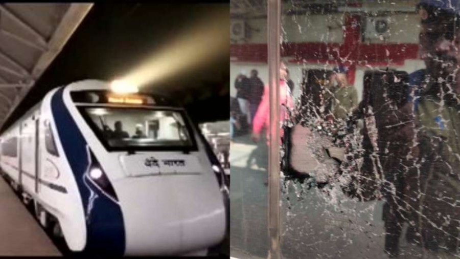 Vande Bharat Express: Stones pelted again on Vande Bharat Express in Bengal, case registered ...