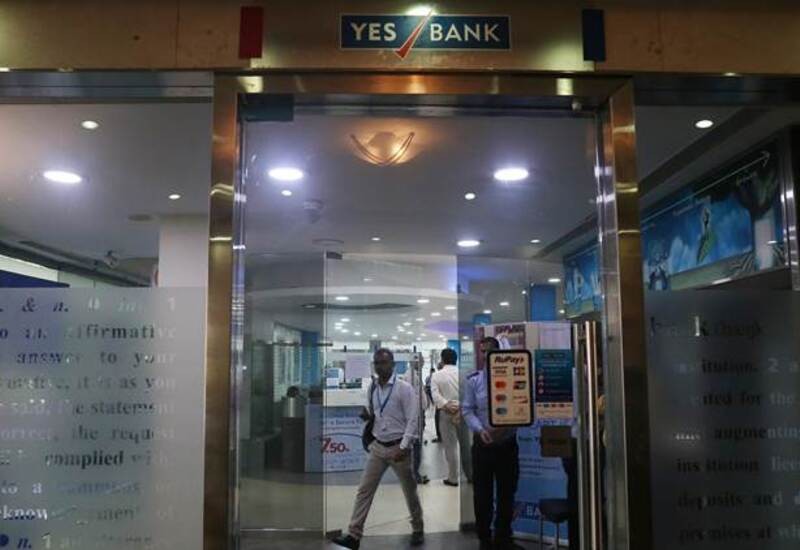 Yes Bank to raise up to ₹15,000 crore through FPO