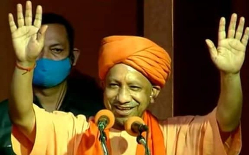 CM Yogi extended the free ration scheme till Holi along with wheat and ...