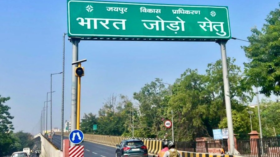 Jaipur: 'Bharat Jodo Setu' Renamed 'Sardar Patel Setu'